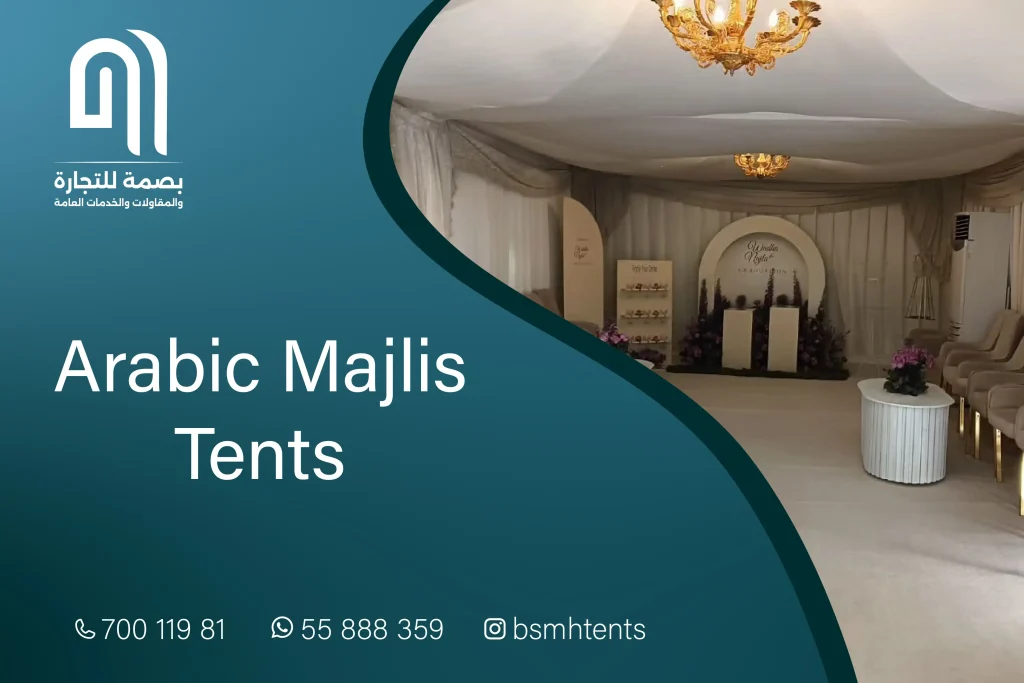 Arabic Majlis Tents for All Event Occasions Rental 2026